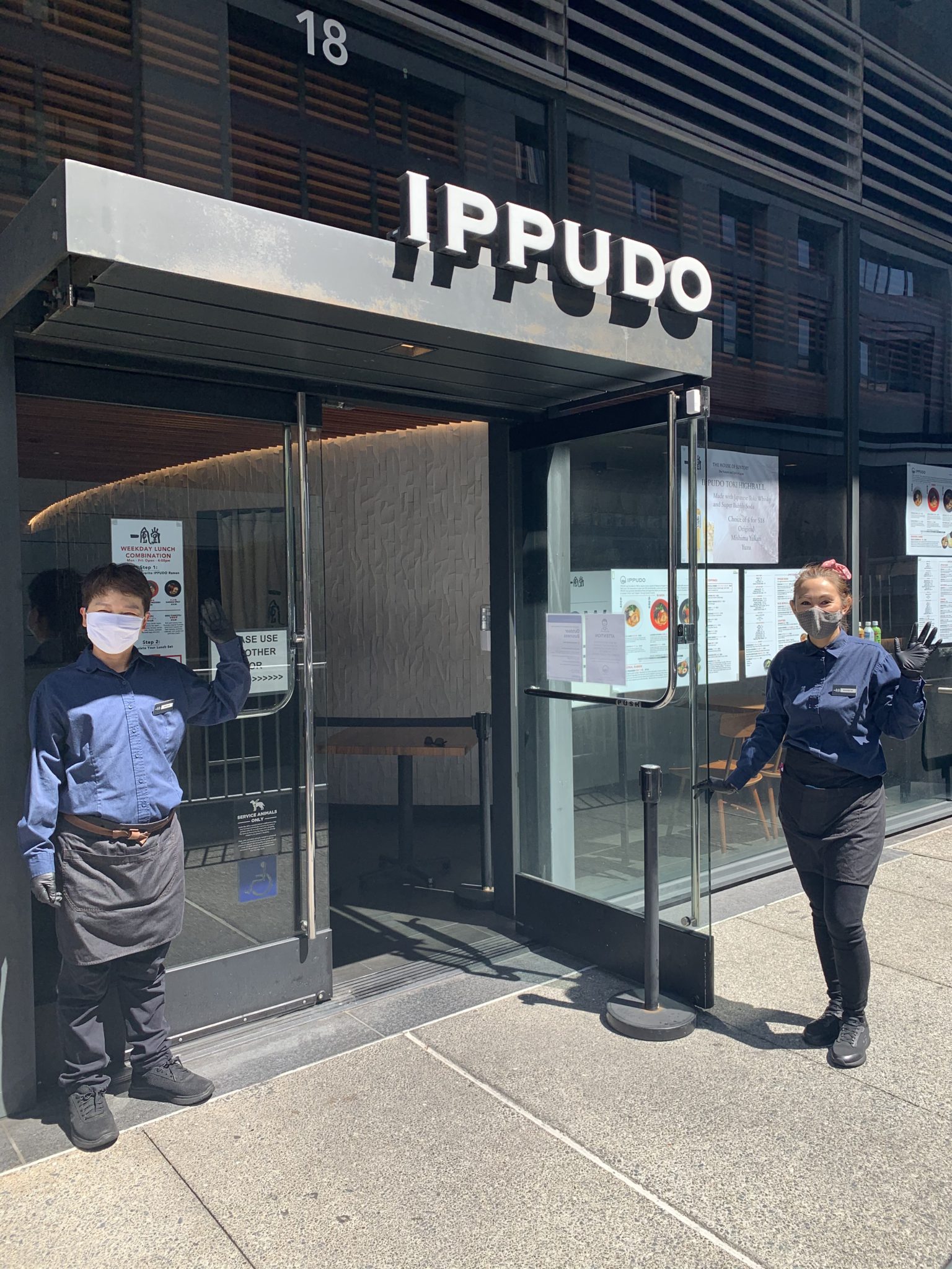 Ramen Done Right at Ippudo San Francisco | Hyperflyer